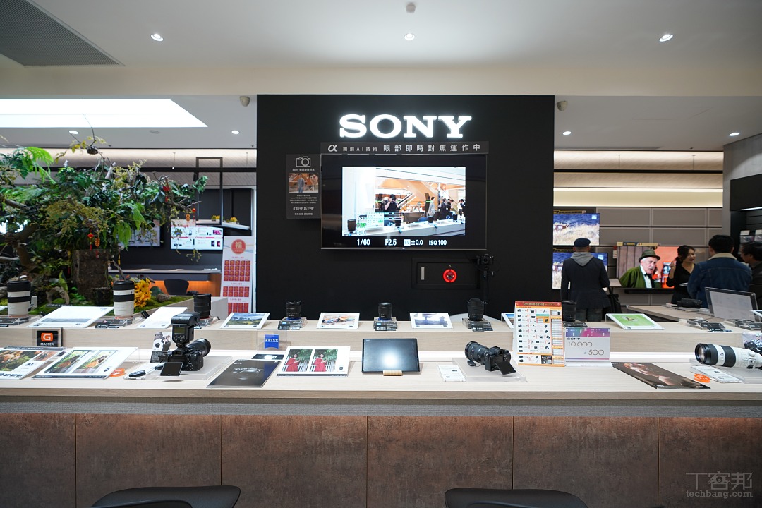 索粉朝聖地來了！全台最大 Sony Store 遠百信義直營店正式開幕 | T客邦