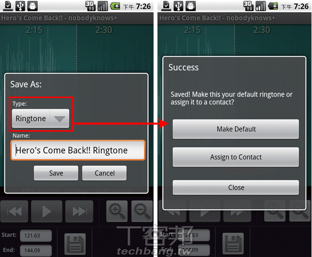 Android Market：Ringdroid 手機鈴聲輕鬆做 | T客邦