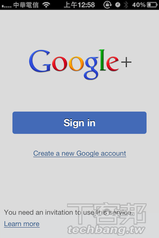 Google+ for iOS App 已經上架 | T客邦