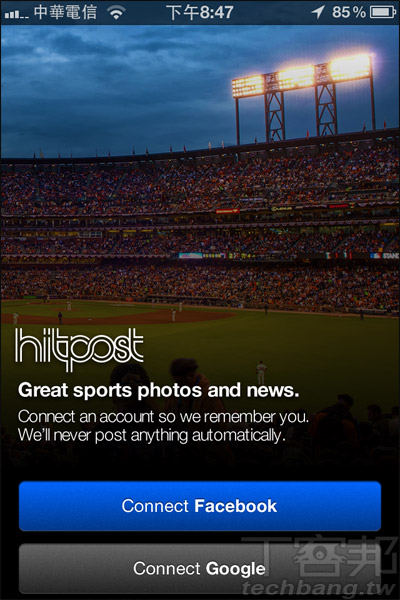 Hitpost Sports App，掌握第一手體育新聞 | T客邦