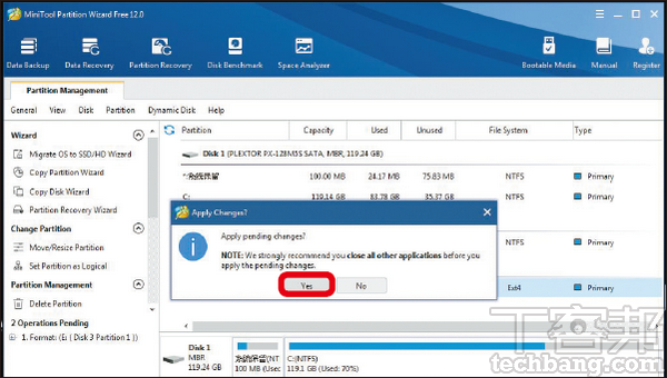 如何在Windows系統下創建Ext格式磁碟機？ | T客邦