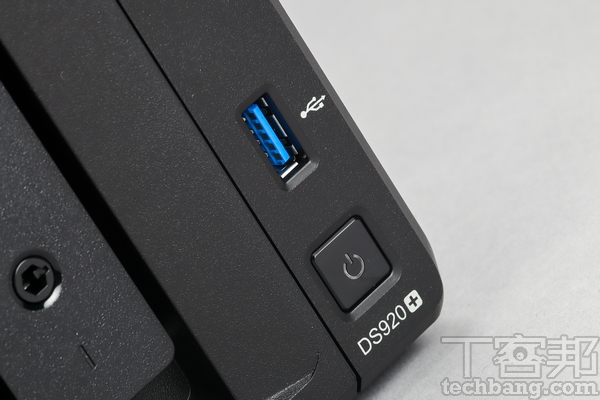 Synology DS920+ 開箱評測：硬體規格升級、滿足生產力需求 | T客邦