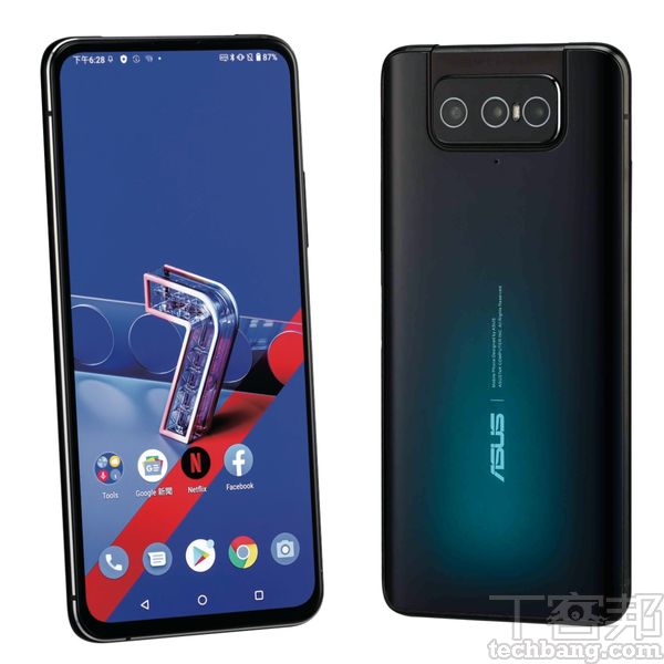 Asus ZenFone 7 Pro 評測，全球首款可翻轉的三鏡頭手機 | T客邦