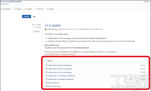利用 pyTranscriber 替影片自動生產字幕檔，節省後製時間 | T客邦