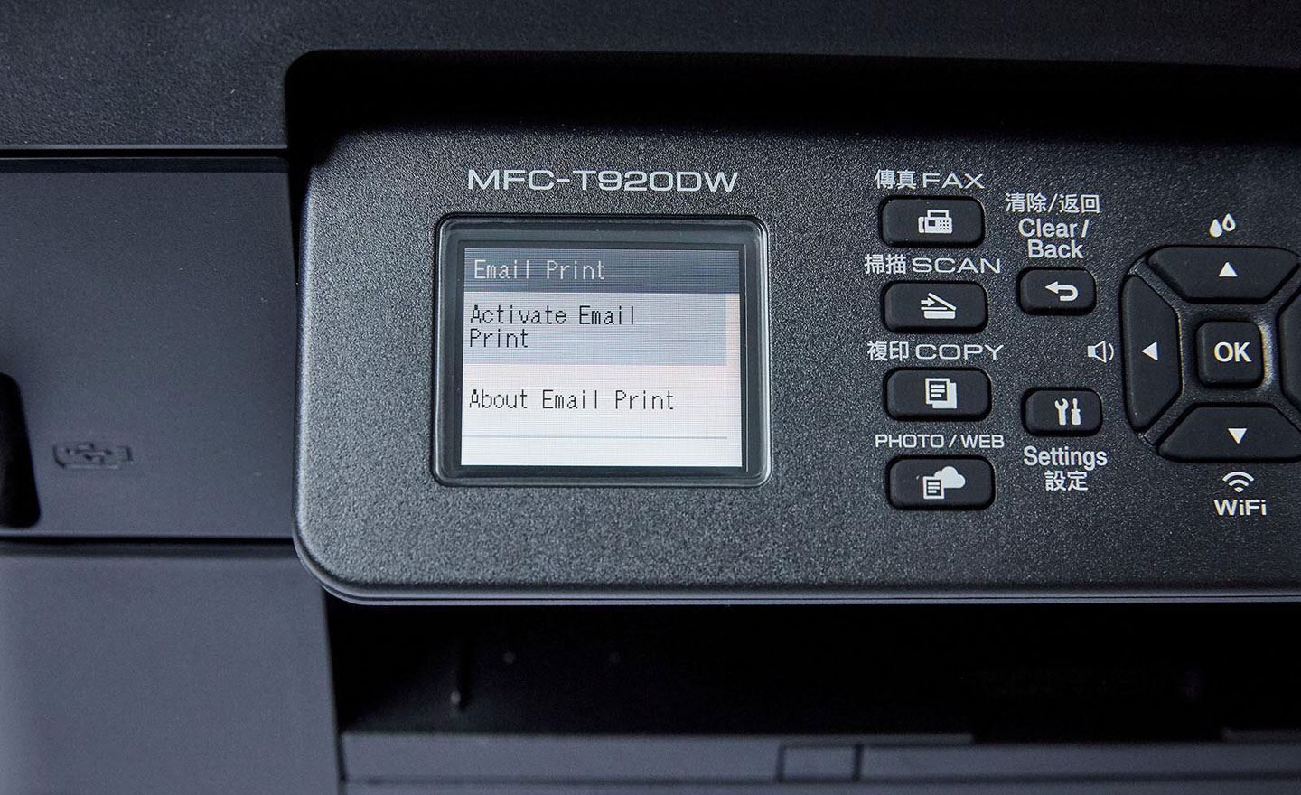 「印」實力不設限：Brother「威力印」全新大連供旗艦 MFC-T920DW 開箱實測，滿足商用生產力需求，且效率與耐用性兼具！ | T客邦