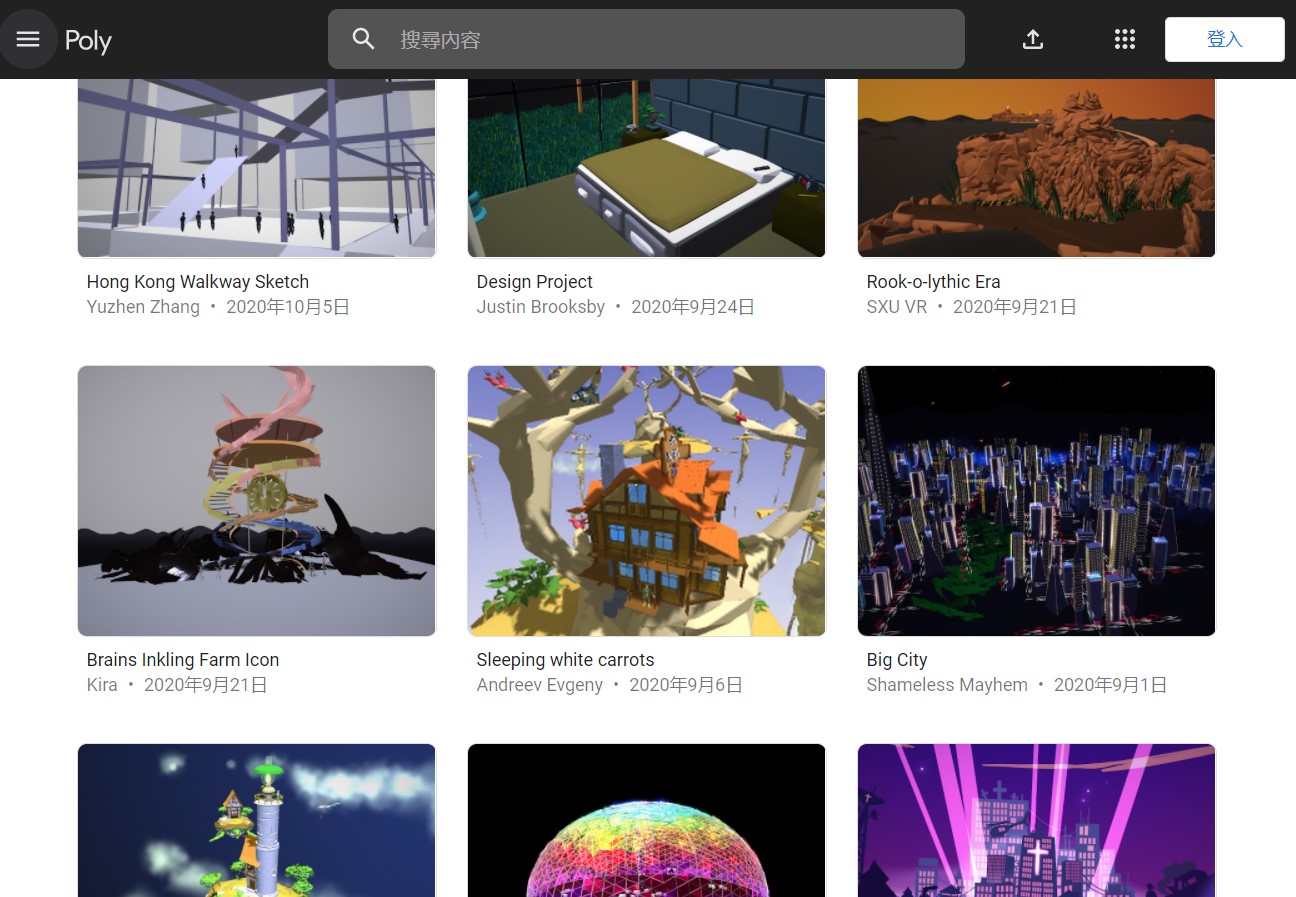 免費 3D 模型平台 Google Poly 將在明年 6 月永久關閉 | T客邦