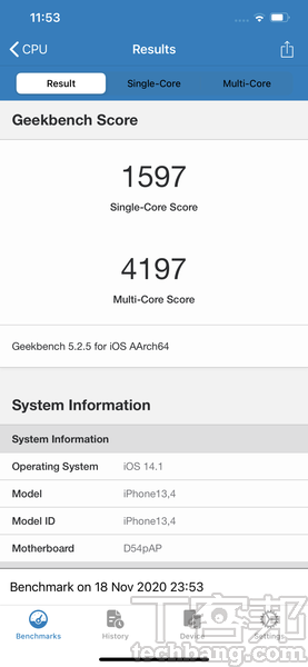 iPhone 12 全系列比一比：iPhone 12 / mini / Pro / Pro Max 重點分析 | T客邦