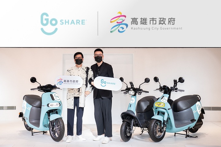 GoShare 進軍港都高雄，三種車款任選擇，同場加映「自由試」優惠活動 | T客邦