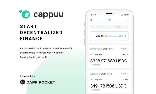 Turn Capital創投宣布收購台灣區塊鏈公司Dapp Pocket兩款產品 | T客邦