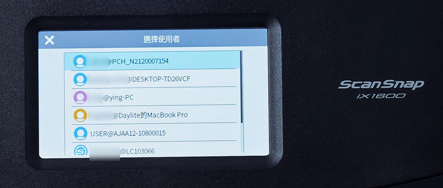 富士通 ScanSnap iX1600 高速掃描器開箱實測：獨立螢幕、一鍵掃描再加商用級掃描速度～滿足多元文件數位化需求！ | T客邦