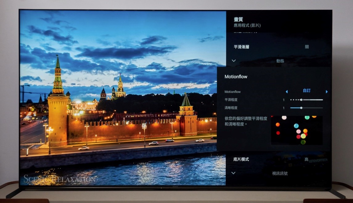 Sony BRAVIA XRM-85X95J 頂規機種深度實測：85 吋超大視野極致影音娛樂首選 | T客邦