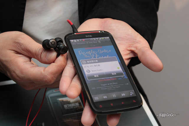 HTC Sensation XE 首款 Beats Audio 音樂手機 上市價 19,900 元 | T客邦