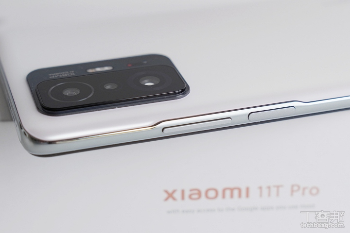 小米 11T Pro 開箱評測： 1 億 800 萬畫素主鏡頭實拍，效能跑分實測、120W 充電速度超快！ | T客邦