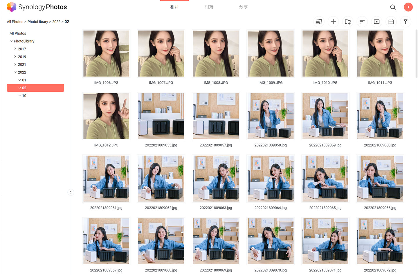 2022 NAS 選購指南：一次搞懂 NAS 規格，掌握四大評估關鍵！看完你也是 NAS 選購專家 | T客邦