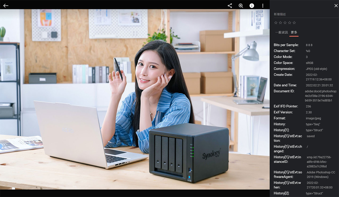 2022 NAS 選購指南：一次搞懂 NAS 規格，掌握四大評估關鍵！看完你也是 NAS 選購專家 | T客邦