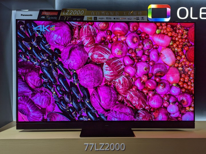 Panasonic 在台發表 2022 全新電視，首度推出 77 吋大尺寸 4K OLED 電視 LZ2000 系列 | T客邦