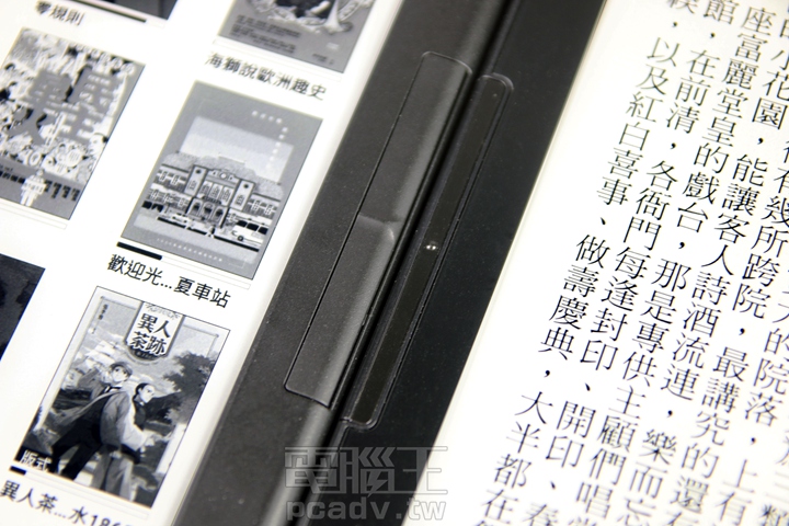 時隔4年，Readmoo 推出第二代7.8吋電子書閱讀器mooInk Plus 2，本月底發貨 | T客邦