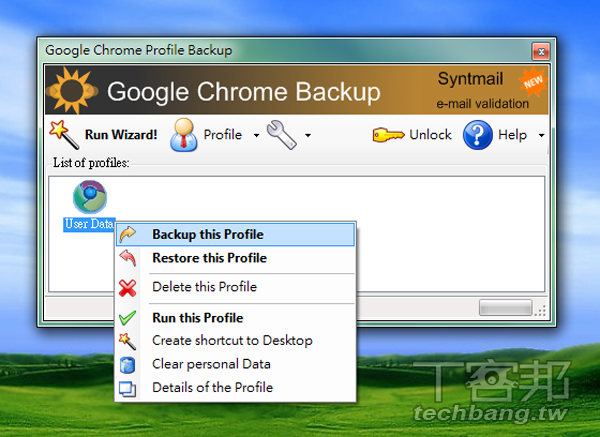 Google Chrome Backup：幫你備份不同時間點的 Chrome 資料 | T客邦