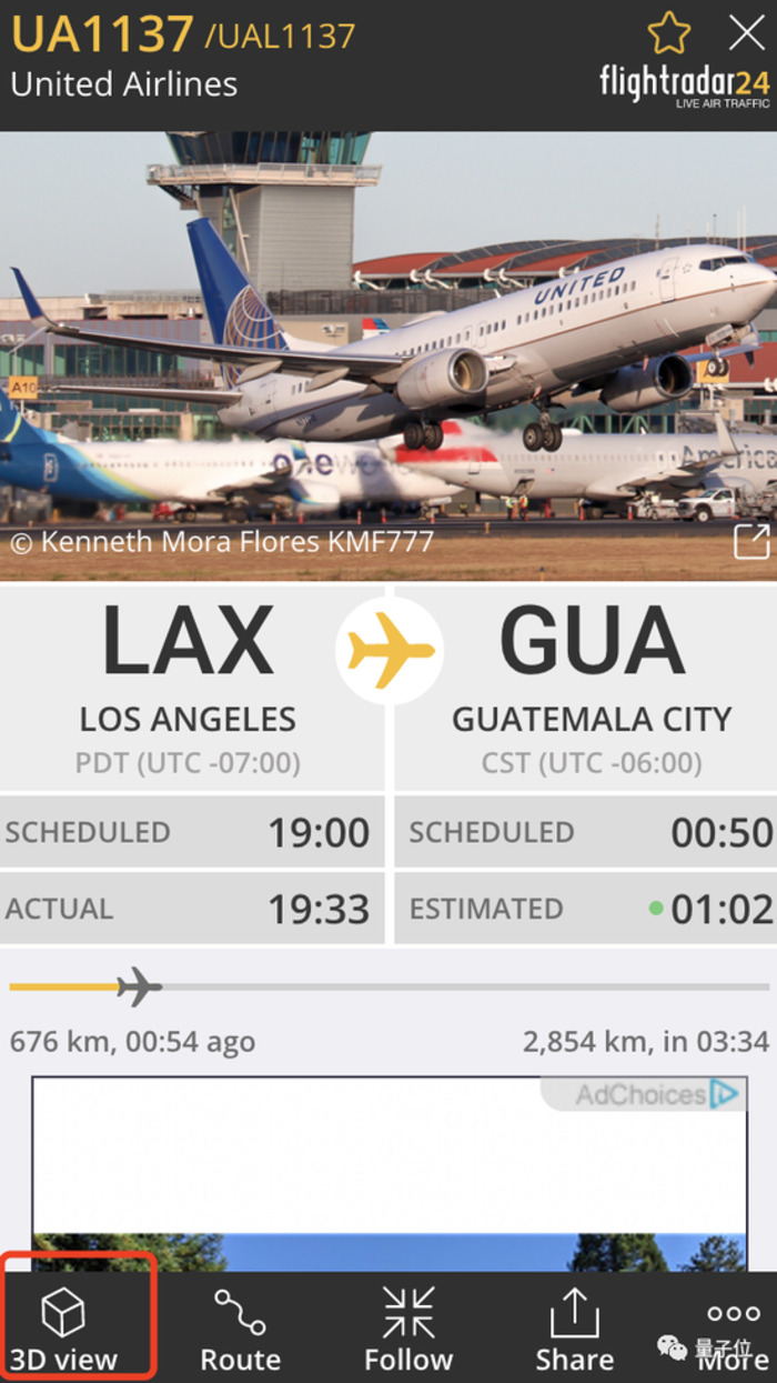 航班飛機追蹤網站Flightradar24，有什麼本事可將天空那麼多航班一網打盡？ | T客邦