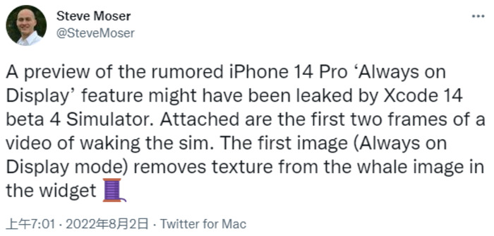 iOS開發人員意外洩露了iPhone 14 Pro的常亮顯示功能 | T客邦