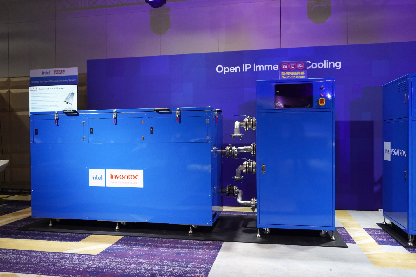 Intel於永續日活動展示多樣策略，電源管理、液冷、智慧節能多管齊下 | T客邦