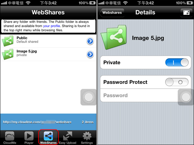 CloudMe 官方 APP，雲端系統精簡版 | T客邦