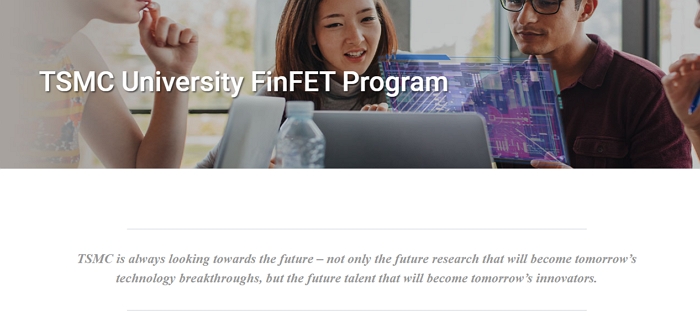 台積電宣布推出16nm FinFET技術設計套件，開放學界應用 | T客邦