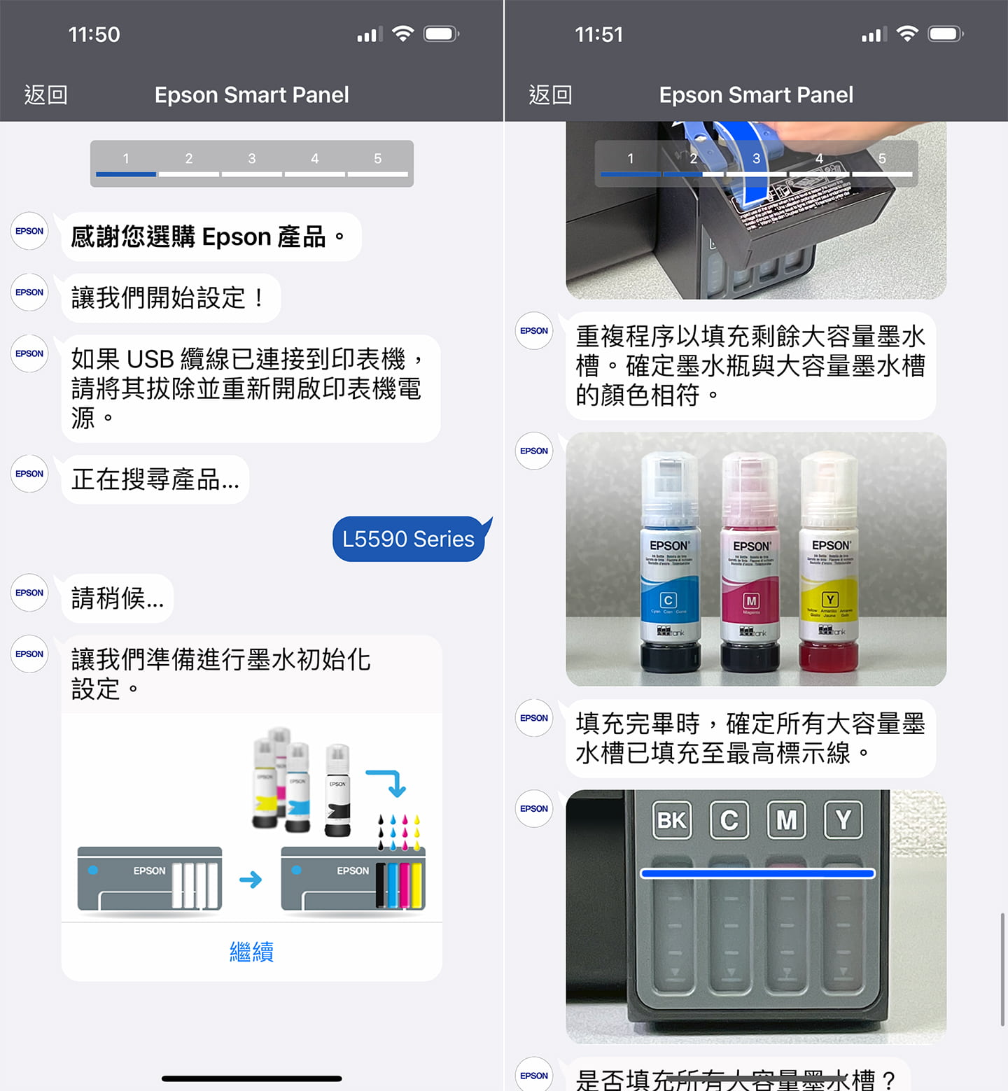 Epson L5590 高速雙網傳真智慧遙控連續供墨印表機評測： 高效精省，操作體驗更直覺，一機兼顧商務 SOHO 應用及家用需求！ | T客邦