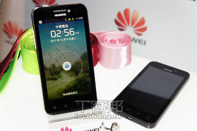 HUAWEI U8860 高階手機、U8520 入門雙卡手機正式發表 | T客邦