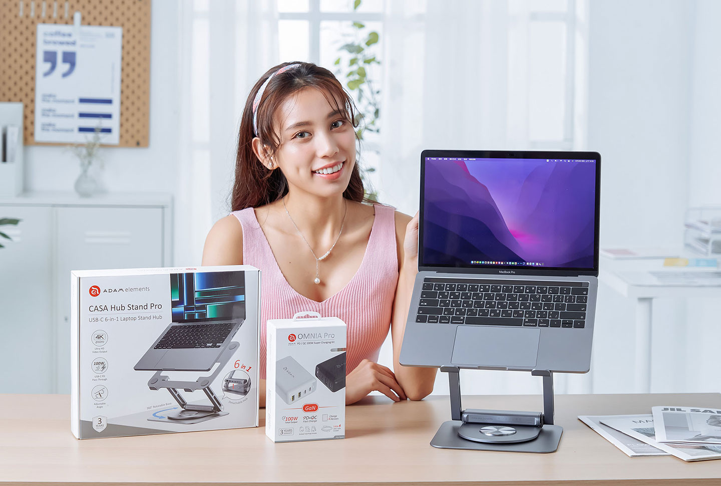 亞果元素 CASA Hub Stand Pro USB－C 六合一筆電旋轉支架集線器開箱實測：輕鬆調校最佳使用角度，整合 USB-C Hub ...