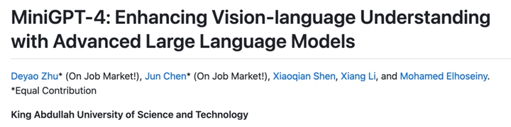 GPT-4識圖功能不開放，MiniGPT-4搶先開放試用！OpenAI有的它都有 | T客邦