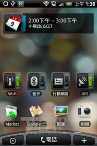 HTC Hero：全新Android介面(1) | T客邦