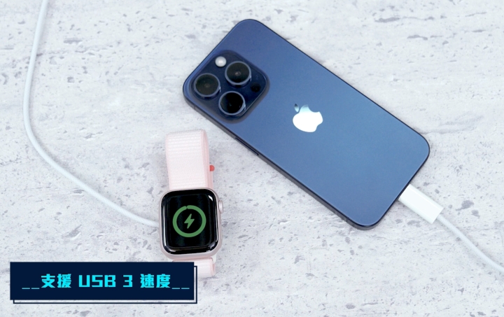 iPhone 15 Pro / Pro Max 開箱評測：USB-C功率功能詳解、Pro Max 5倍長焦鏡頭實測 | T客邦