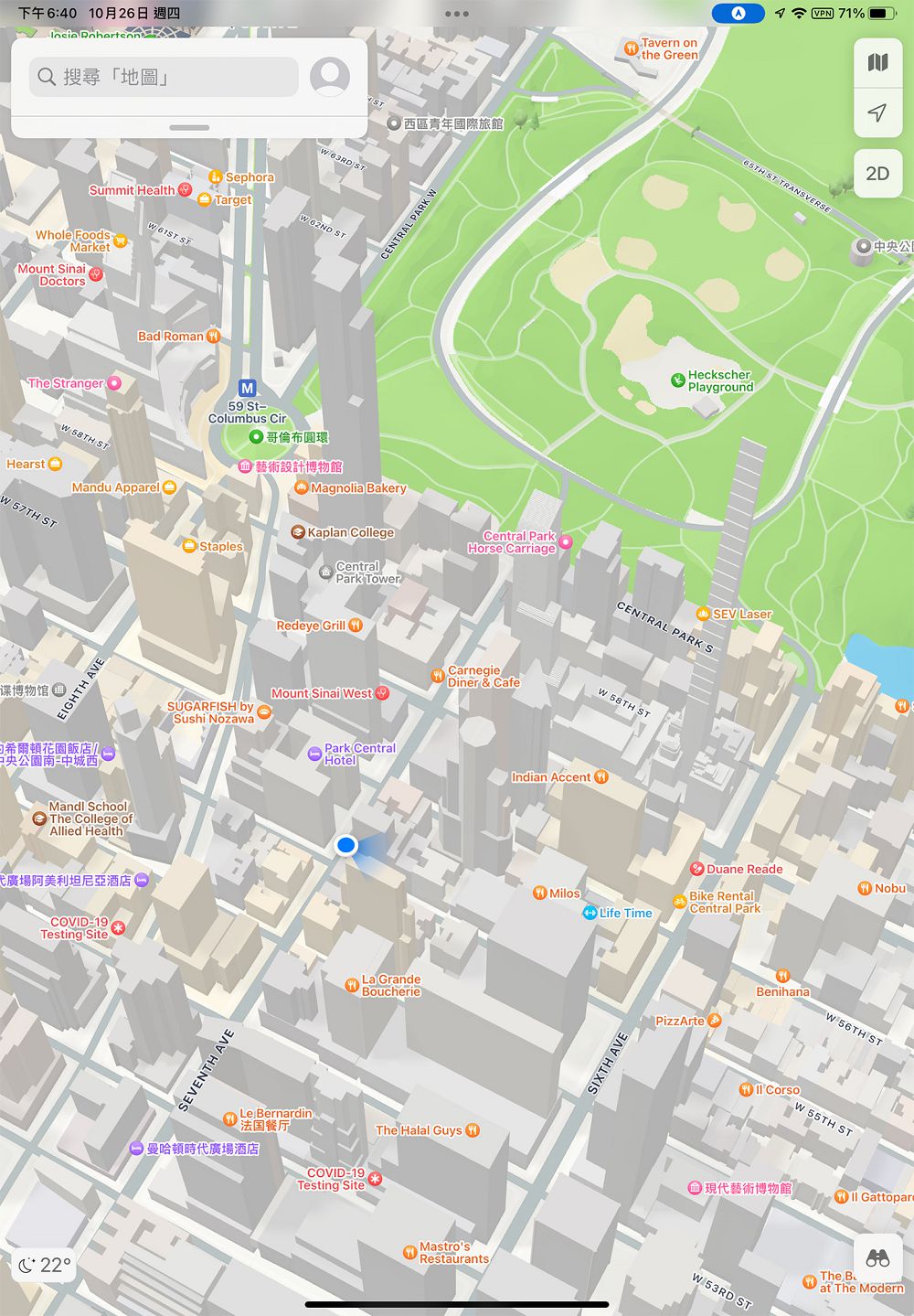 Monster Hunter Now 玩家必備！免接電腦，MocPOGO 讓你「環遊世界」當飛人獵人！ | T客邦