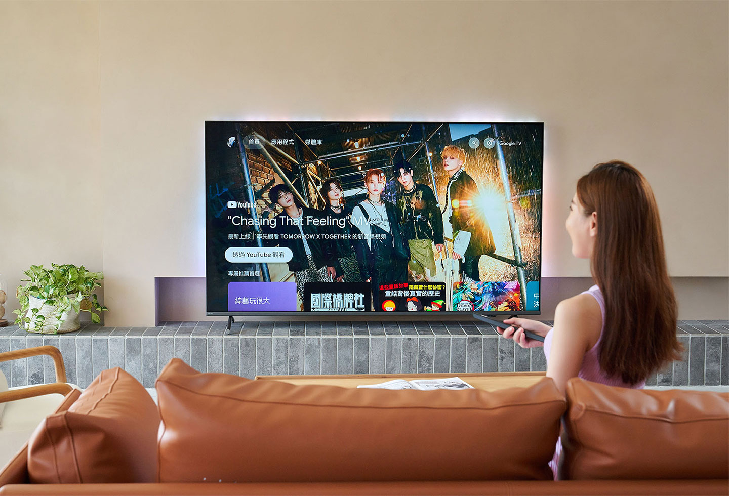 Philips 大型顯示器 75PML9108 開箱實測：P5 智慧影像處理技術，搭配 Xtra mini LED 鮮明對比與量子點顯色帶來栩栩如生的影像體驗！ | T客邦