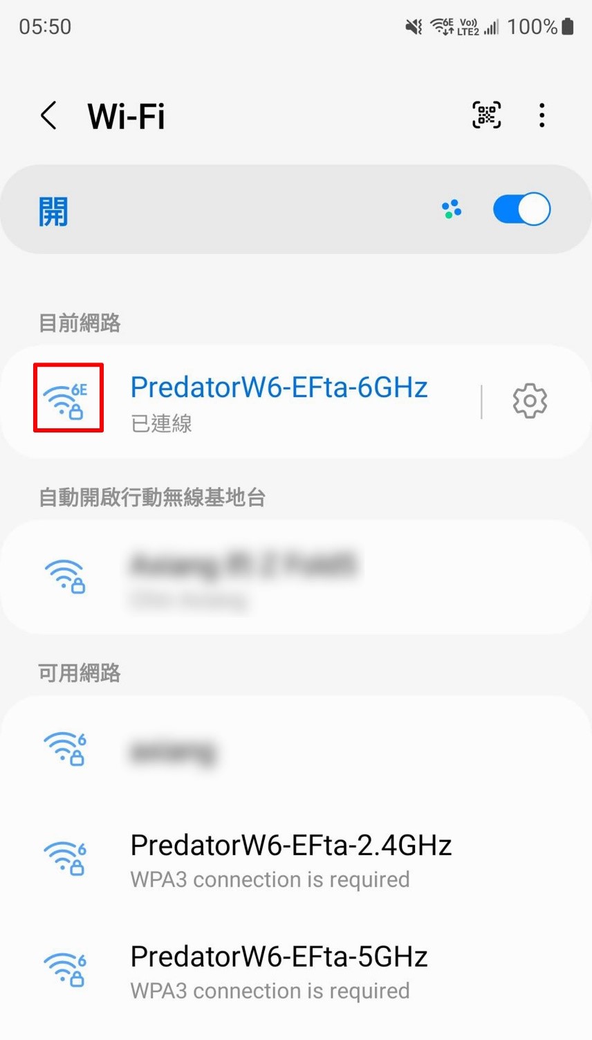 Acer Predator Connect W6 三頻 AXE7800 Wi-Fi 6E 電競路由器開箱：6GHz 頻段更快更穩，NVIDIA ...