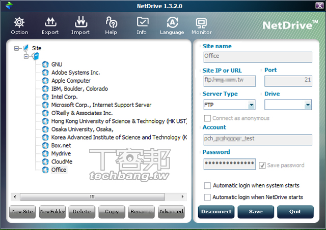 NetDrive 讓 FTP 變成電腦裡的磁碟機，檔案總管就能存取 | T客邦