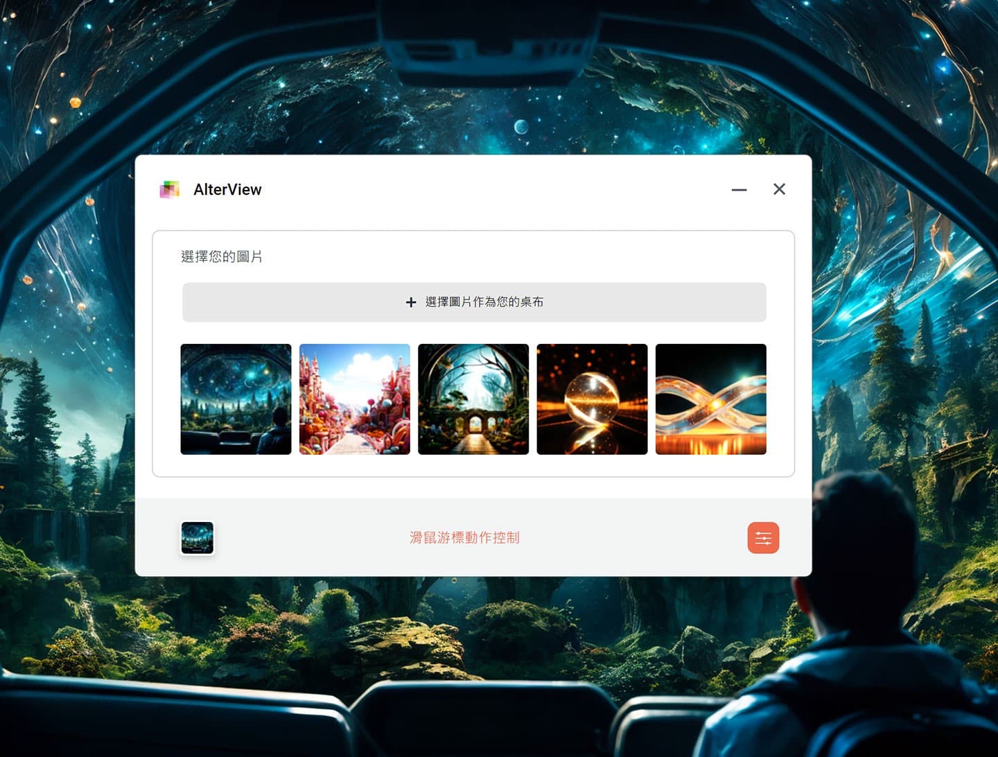 Acer Swift Go 14 AI 筆電開箱實測：搭載新世代處理器，打造 AI-Ready 高效應用！ | T客邦