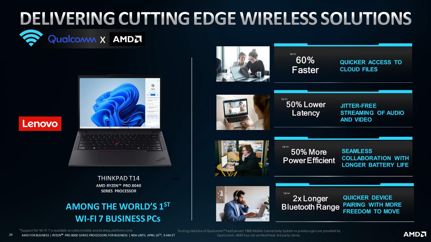 AMD發表Ryzen Pro 8000系列桌上型與行動處理器，強化商務電腦AI應用 | T客邦