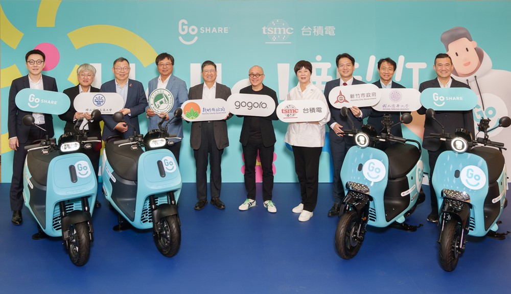 新竹也能騎 GoShare 啦！新的 Gogoro JEGO 也上線 | T客邦