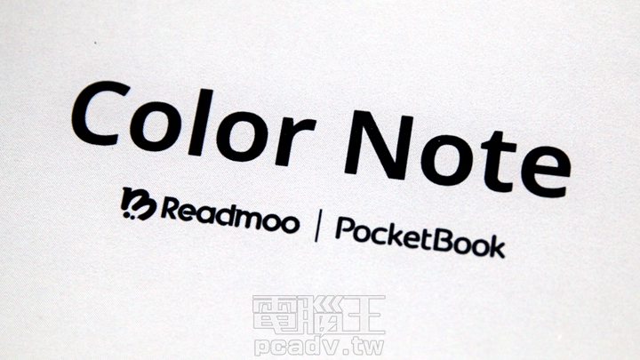 10.3吋軟性螢幕彩色開放式電子書閱讀器Readmoo × PocketBook Color Note 搶先動手試玩！ | T客邦