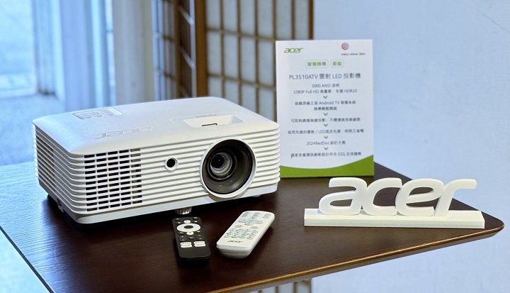 Acer 全系列新品開賣！RevoBox 迷你電腦、Aspire C27 AIO，以及 Iconia Tab P11 平板只要 7,990 元 ...