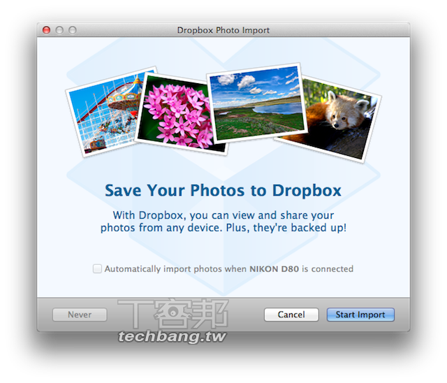 Dropbox 推新 Photo Import 功能，還送你最多 5GB 空間 | T客邦