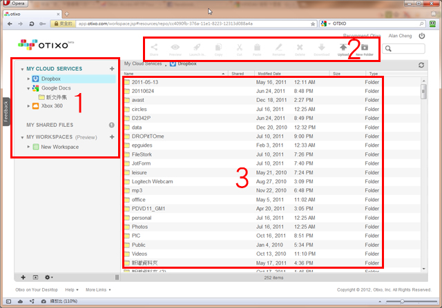Otixo 把 Google Docs、Dropbox 等等雲端通通抓在一起 | T客邦