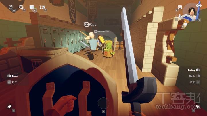 社交 VR 全攻略：Meta Horizon、Rec Room、VRChat、Bigscreen 沉浸式體驗比較 | T客邦