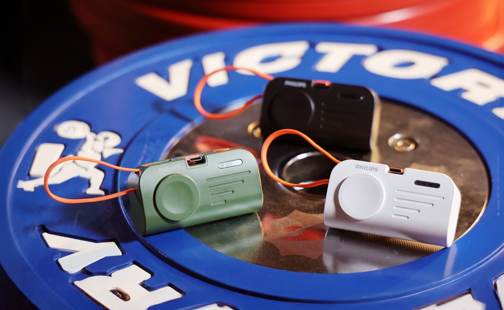 PHILIPS FunCube MINI2、Bar 行動電源登場，輕巧、快充、通勤族必備 | T客邦