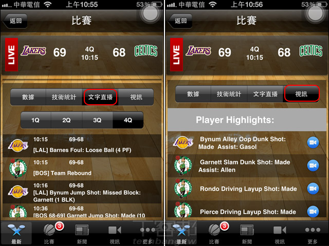 NBA.TV App，用 iPhone、Android 手機看林書豪的精彩表現 | T客邦