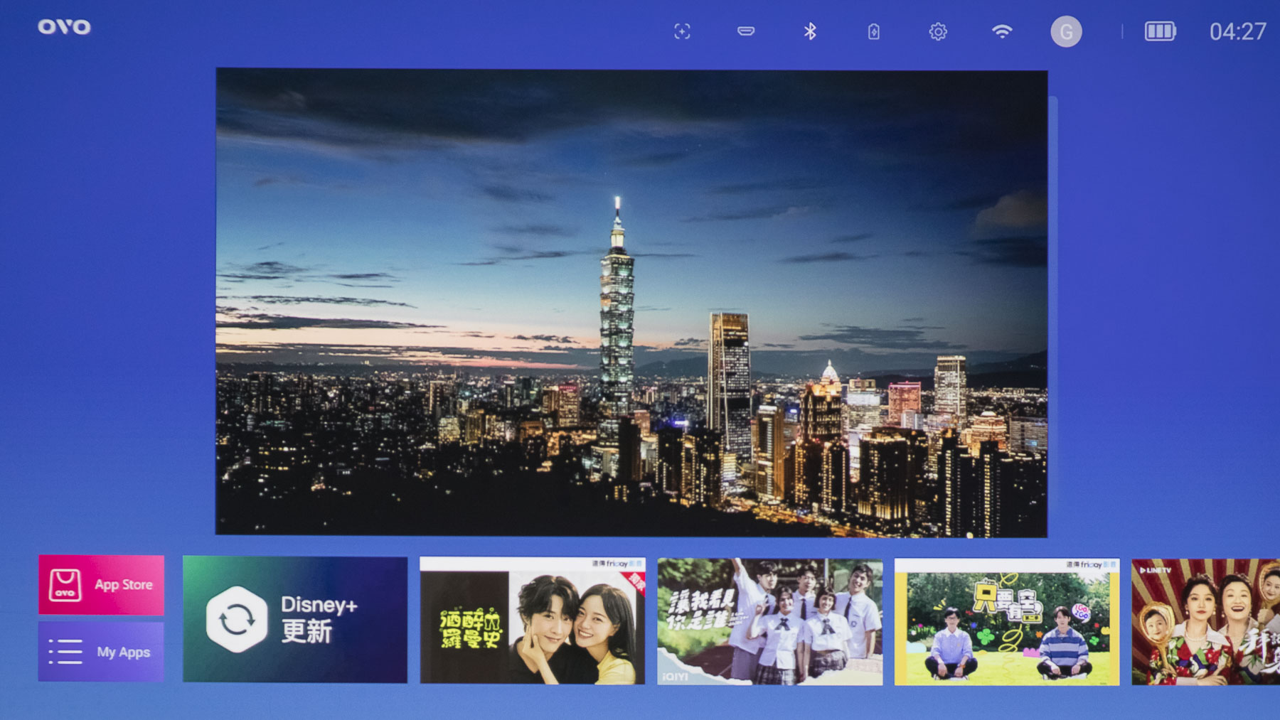 有了 OVO AI 行動劇院 U8-A，無處不是電影院 | T客邦
