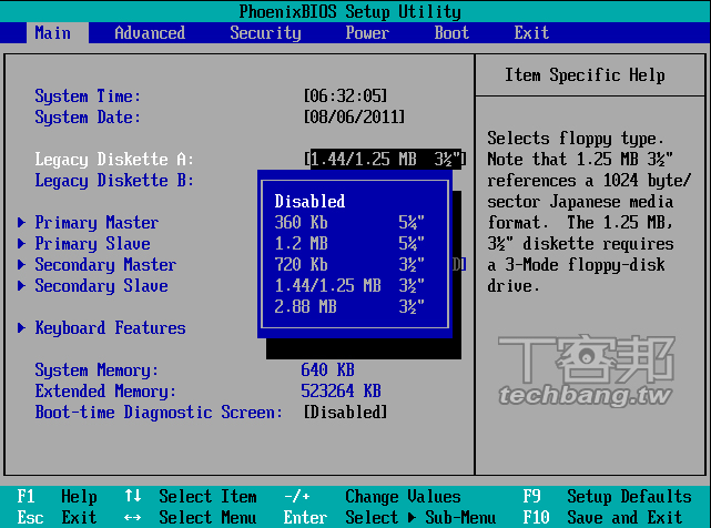 開機速度要加快，10個調整方法與注意事項 | T客邦