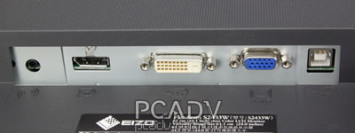 EIZO經典款式再進化：S2433W-H | T客邦